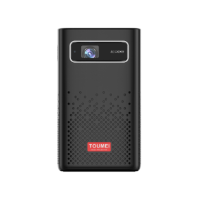 Dlp Projector Manufacturer | Smart Projector Customization - Toumei ...